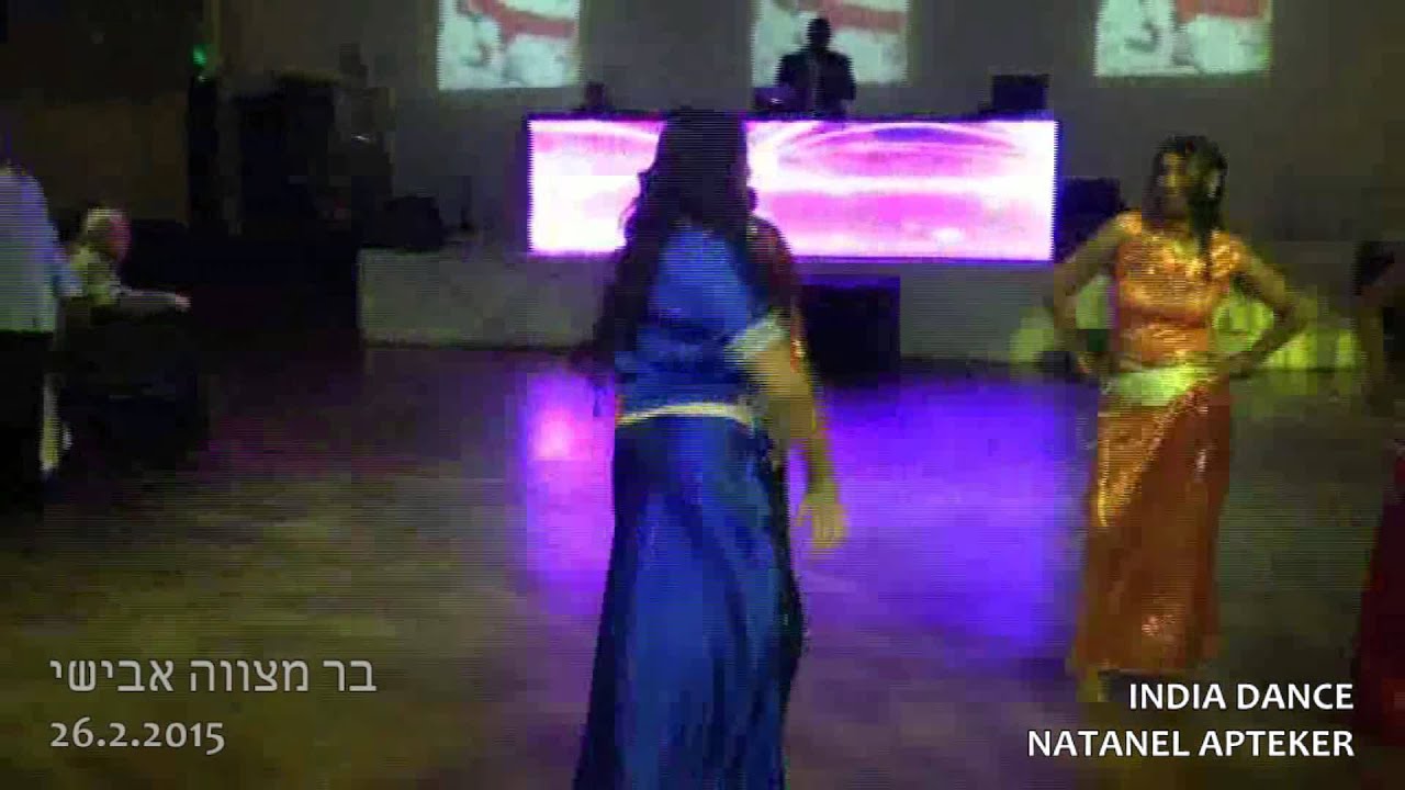 INDIA DANCE NATANEL APTEKER - YouTube