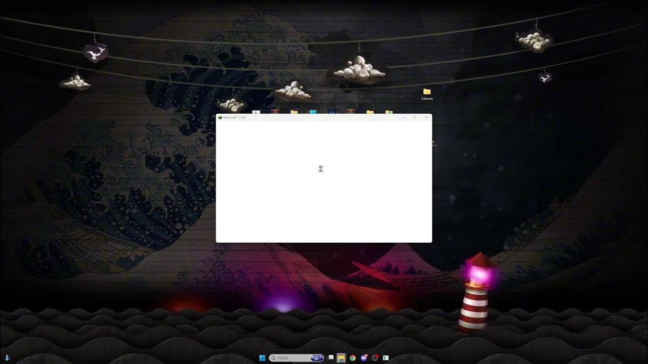 СЛИВ КРЯКА CATLAVAN CLIENT 1 16 5 REWORK | | СЛИВ ЧИТА CATLAVAN | | Майнкрафт читы - YouTube