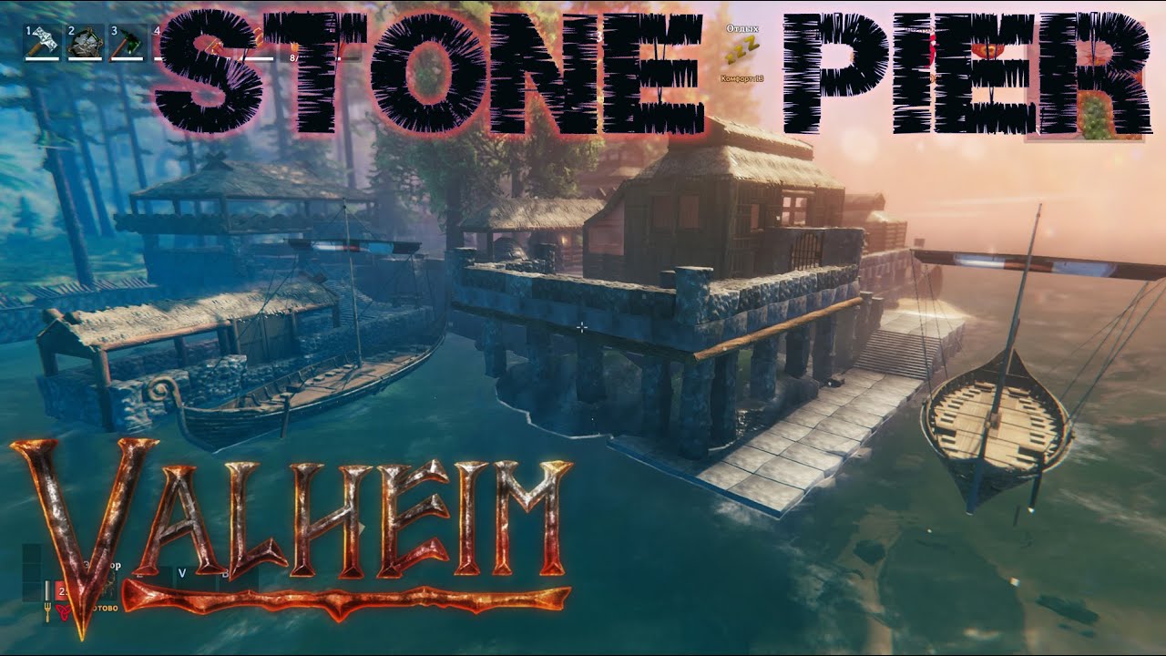 Valheim: Stone pier / Каменная пристань - YouTube