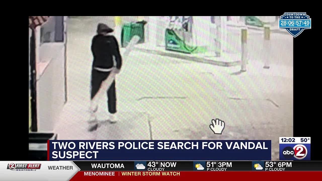 Two Rivers police want to identify vandal - YouTube