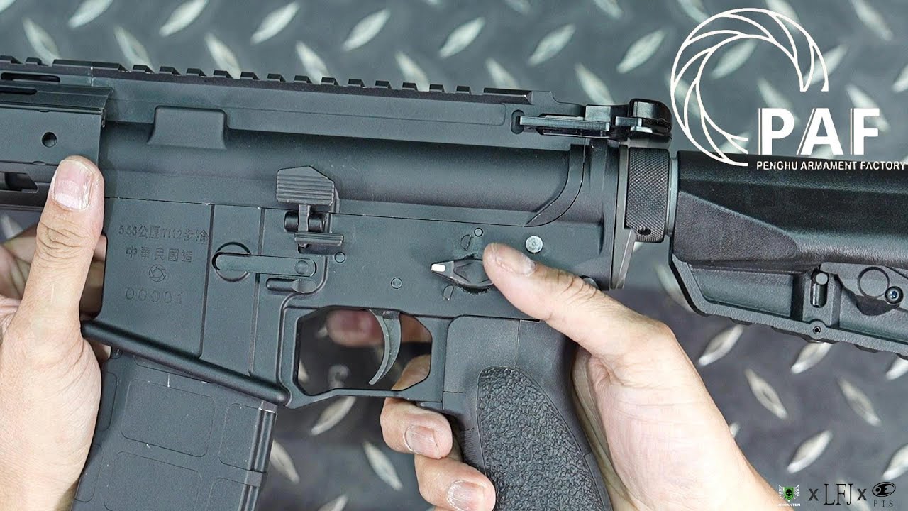 LFJ PAF T112 GBB - YouTube