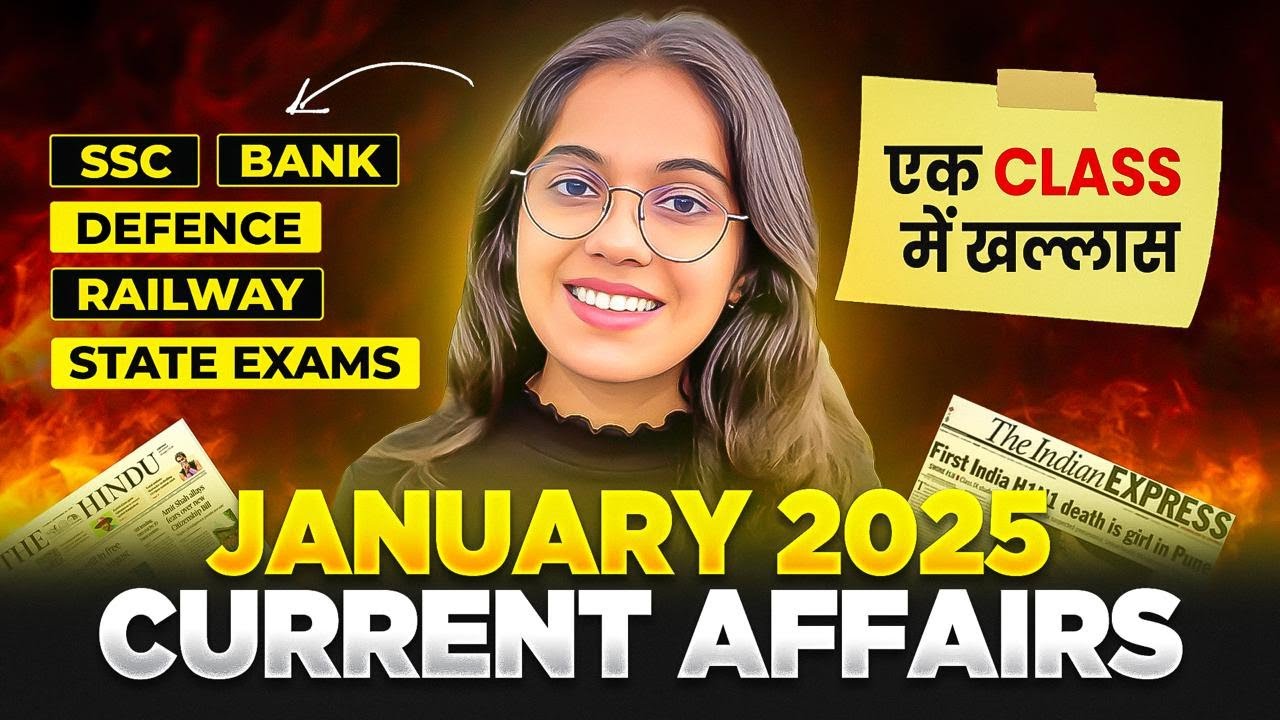 January Monthly Current Affairs 2025 | Monthly Current Affairs 2025 by ...