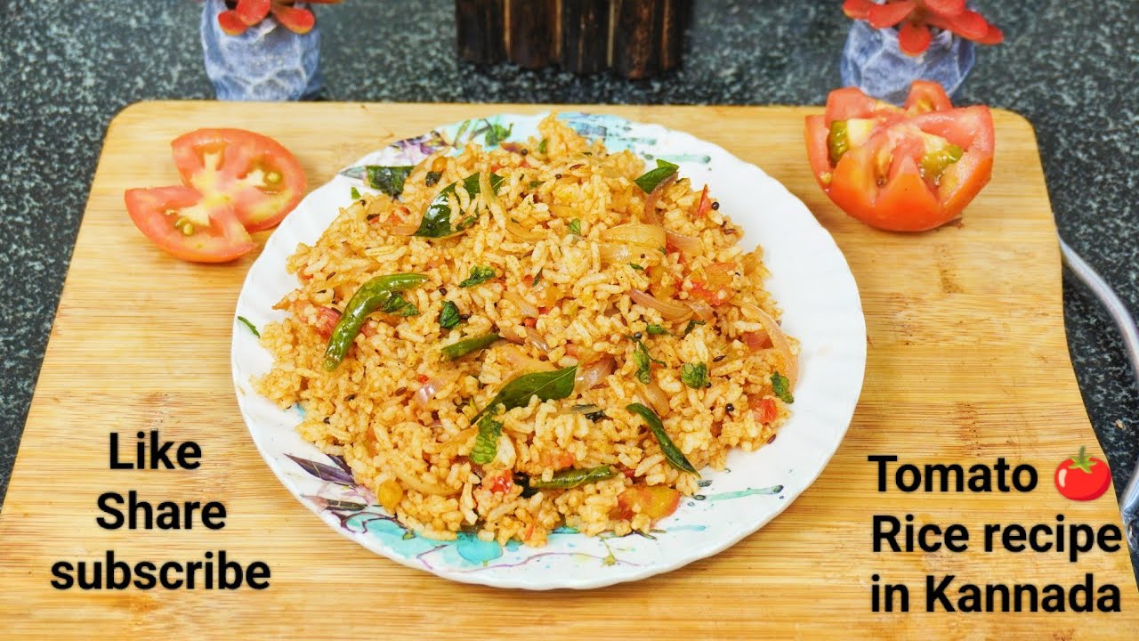 Tomato Rice Recipe | How to make Tomato Rice in 5 minutes | Simple and ...