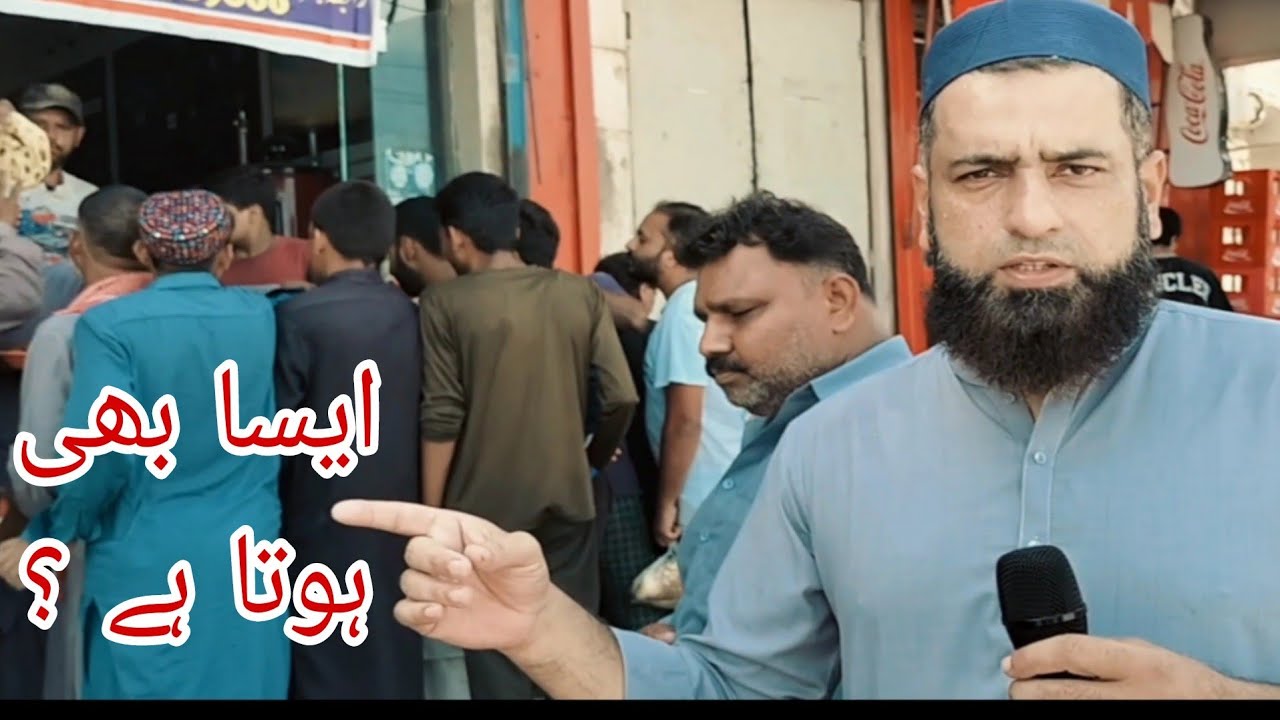 weekly program,,/Waseem ch official/Sialkot @waseemchofficial7600 - YouTube