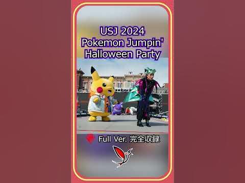 USJ POKÉMON HALLOWEEN 2024 | UNIVERSAL STUDIOS JAPAN #usjハロウィン #djゲンガー #djピカチュウ #japan #travel ...