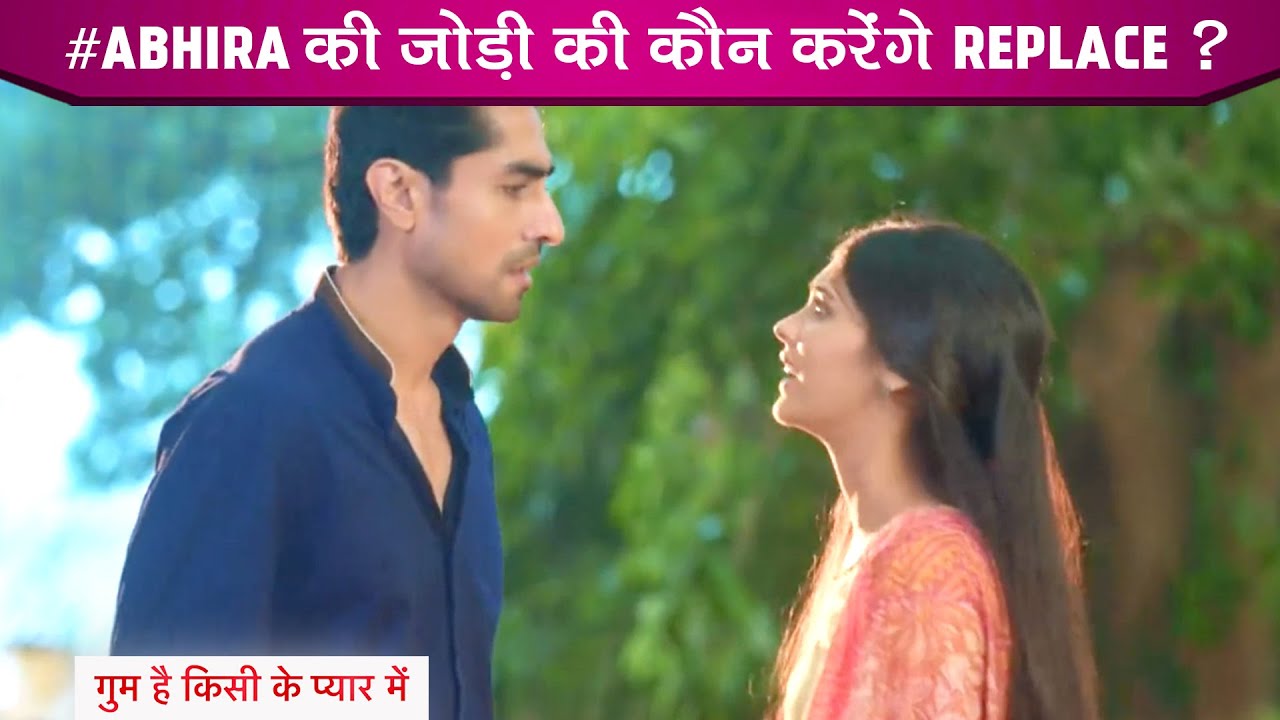 Yeh Rishta Kya Kehlata Hai: Harshad Pranali Ki Exit Par Show Ki Is ...