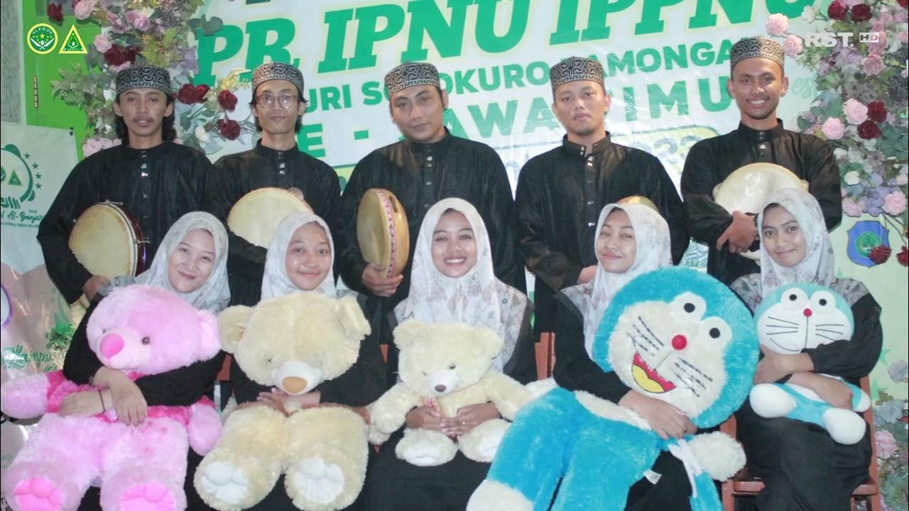 FIASYGHIL (BEST MUSIK) - FESTIVAL SHOLAWAT AL BANJARI PR IPNU IPPNU BLURI 2023 - YouTube