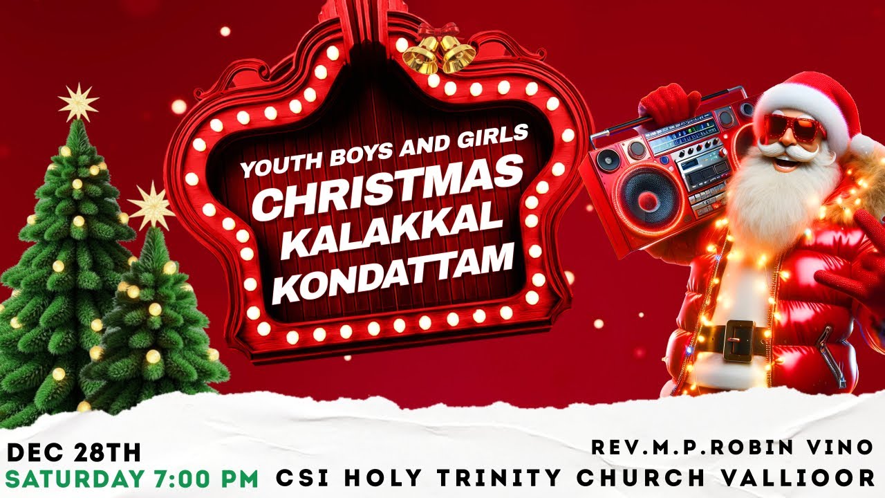 🔴 LIVE- | YOUTH'S CHRISTMAS CELEBRATION- 28-12-2024 | CSI HOLY TRINITY ...