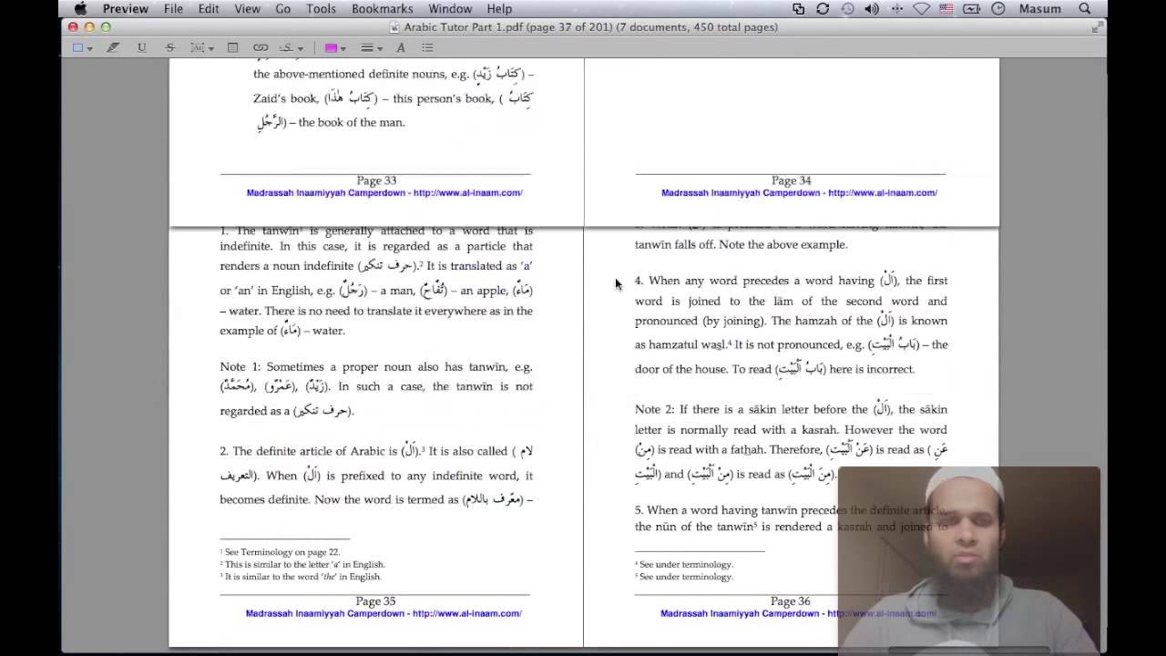 Arabic Tutor Part One - Lesson 1 - 2 - YouTube