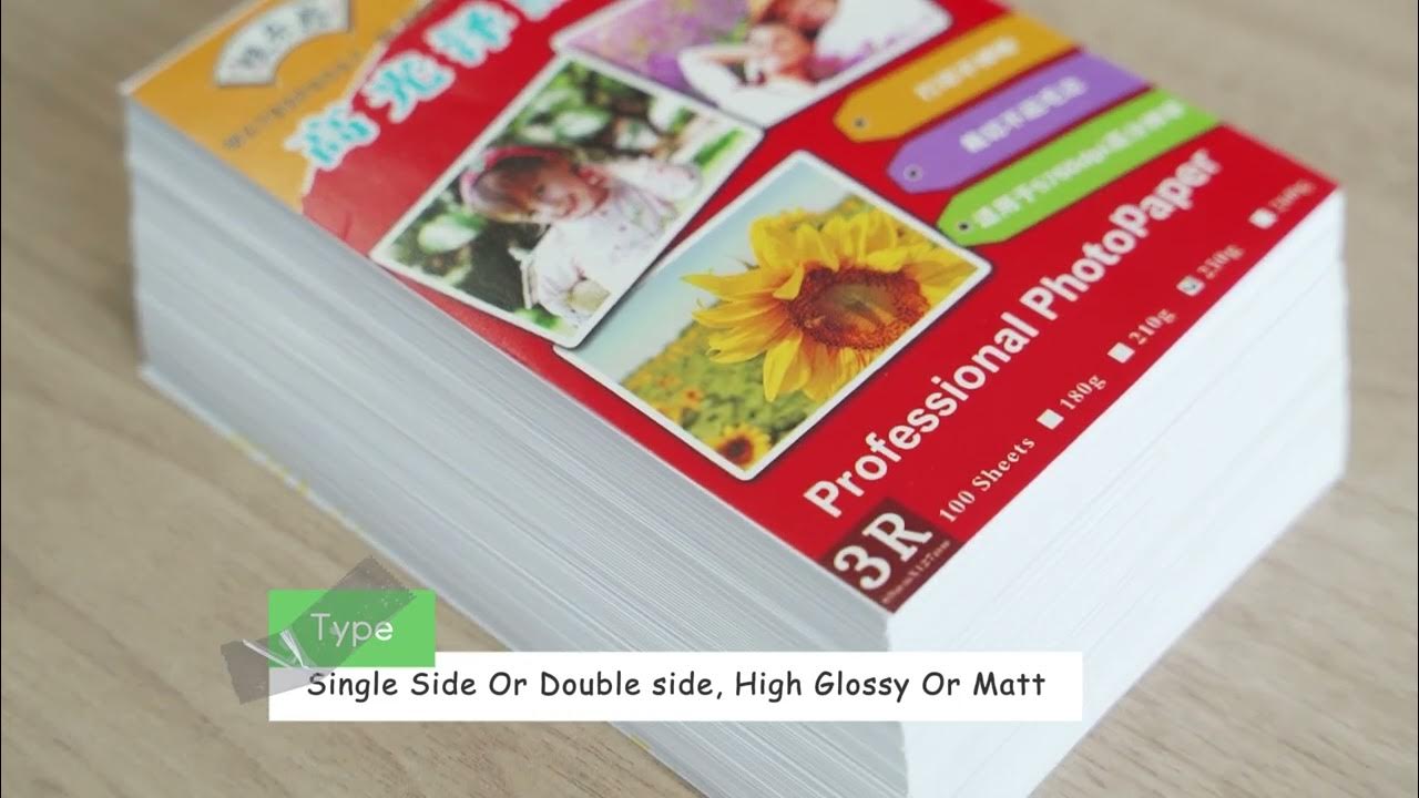 180g 200g 210g 230g 260g 300g Inkjet Water Resistence Super White Photo Paper - YouTube