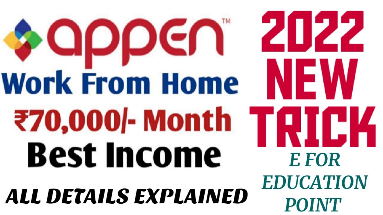 earn money online | appen Work from home | earning website | earning ...