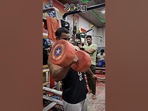 30 kg dumbbell 💪 || #shots #shortvideo #motivation #youtube #30kg #dambell #bodybuilding # ...