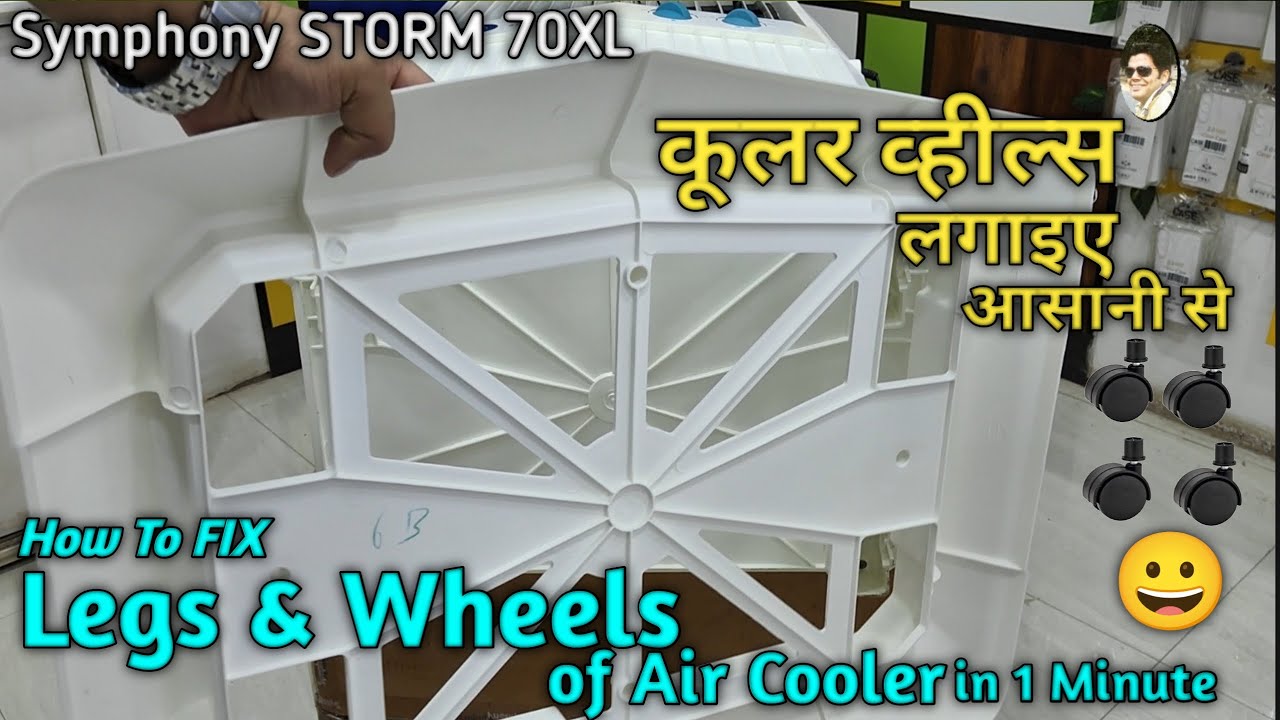 How To Fix Wheels & Legs of Symphony Air Cooler STORM 70XL in 1 Minute ...