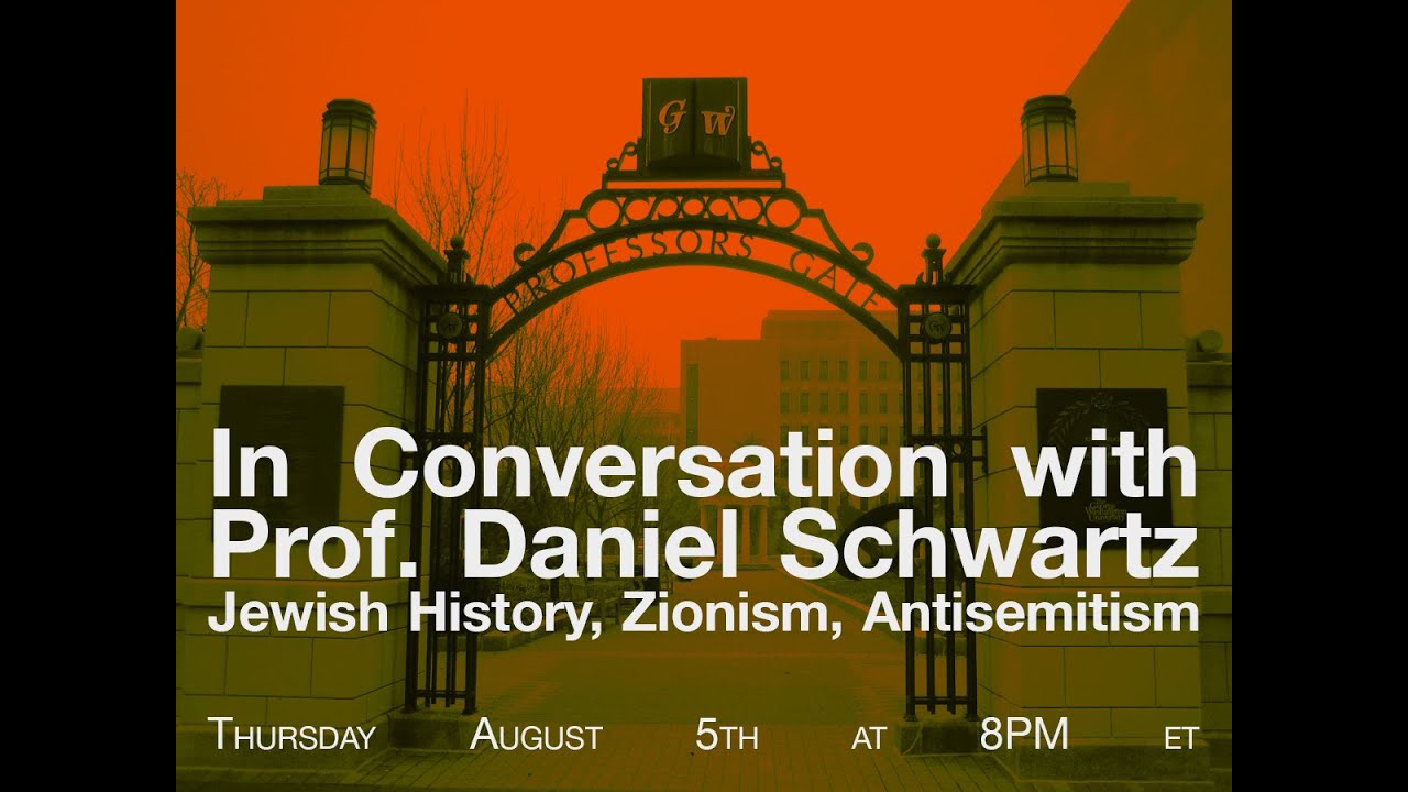 In Conversation with Prof. Daniel Schwartz - YouTube