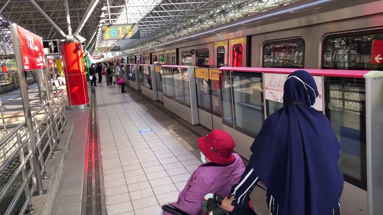 台北捷運北投站 Taipei Metro MRT Beitou Station - YouTube