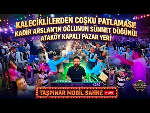 BÖYLE COŞKU GÖRÜLMEDİ! 💸 Kalecikliler Paraları Saçtı, Ortam Alev Aldı! | Mobil Sahne Live