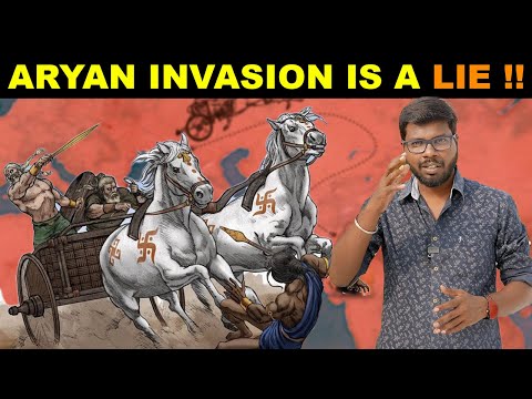Aryan Invasion is a lie | ஆர்ய படையெடுப்பு என்பது பொய் | Big Bang Bogan