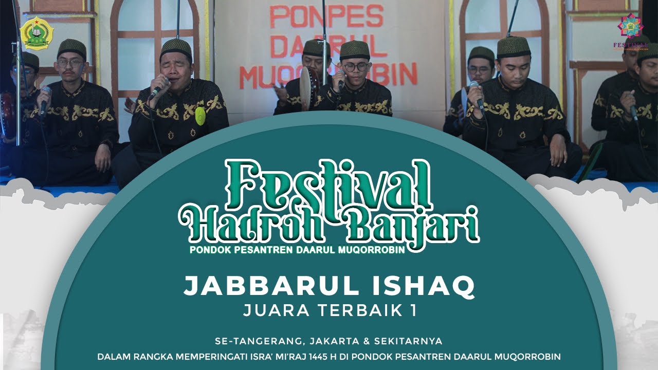 JABBARUL ISHAQ [JUARA TERBAIK 1] | Hadroh Banjari Festival Isra Mi'raj ...