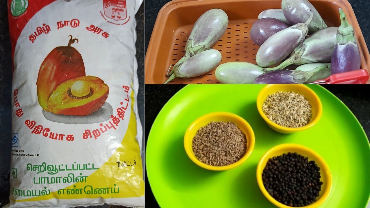 ஓ ரேஷன் ஆயில இப்படி கூட யூஸ் பண்ணலாமா - ration oil tips - YouTube