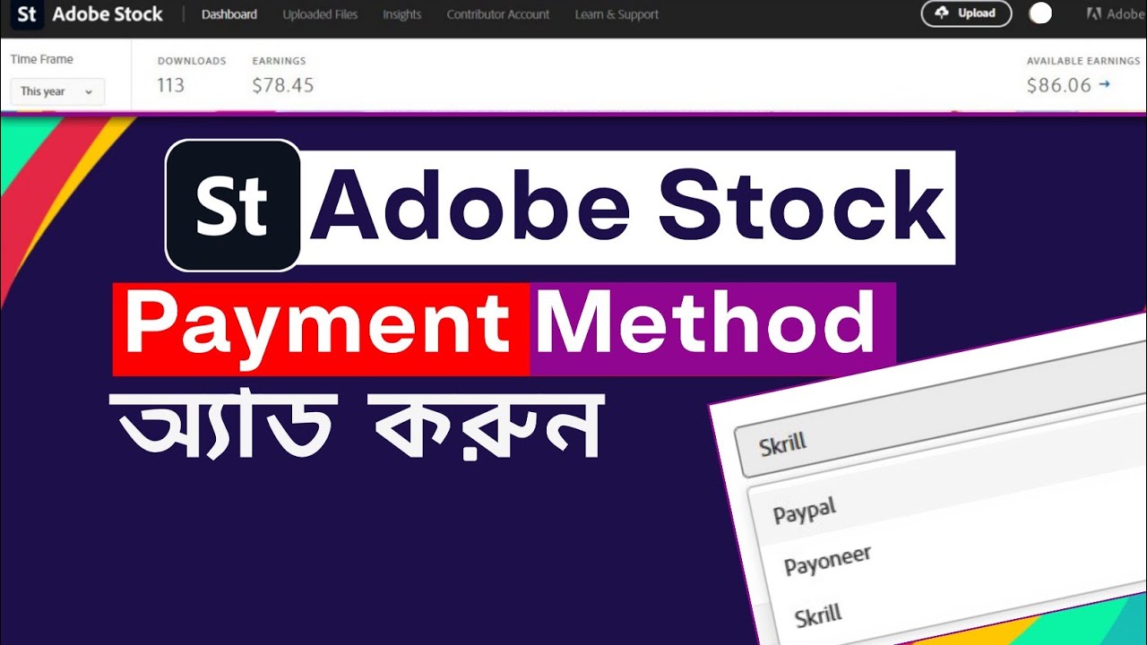 How to Add Payment Method in Adobe Stock | Sunzita Tech - YouTube