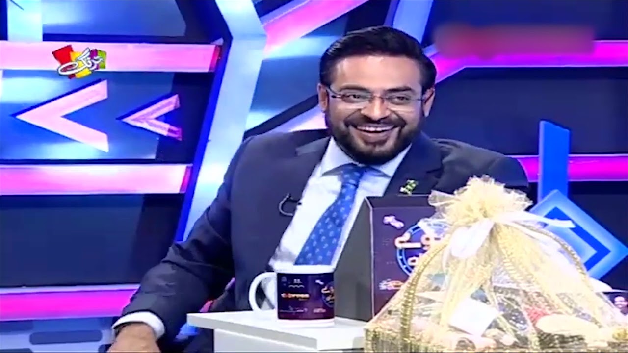 Aamir Liaquat - Heh He Heh Laugh - Meme Template - HD - YouTube