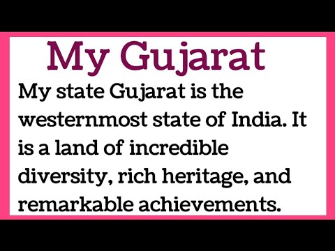 My Gujarat or My State Gujarat Essay in English by Smile Please World ...