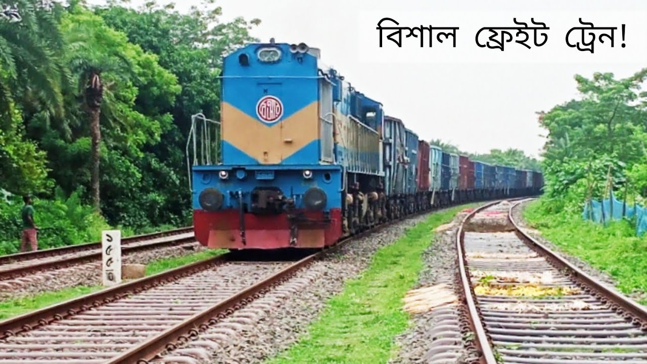High Speedy Indian Freight train with ALCO WDM 3D 6528 through ...