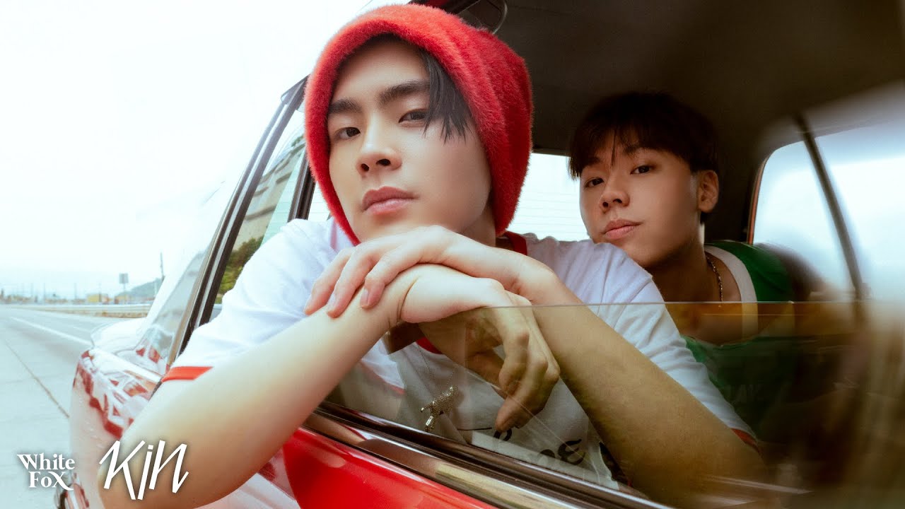 KIN - อยากมีเธอใกล้ๆ Feat. TAD ATLAS [Official Teaser 2] - YouTube