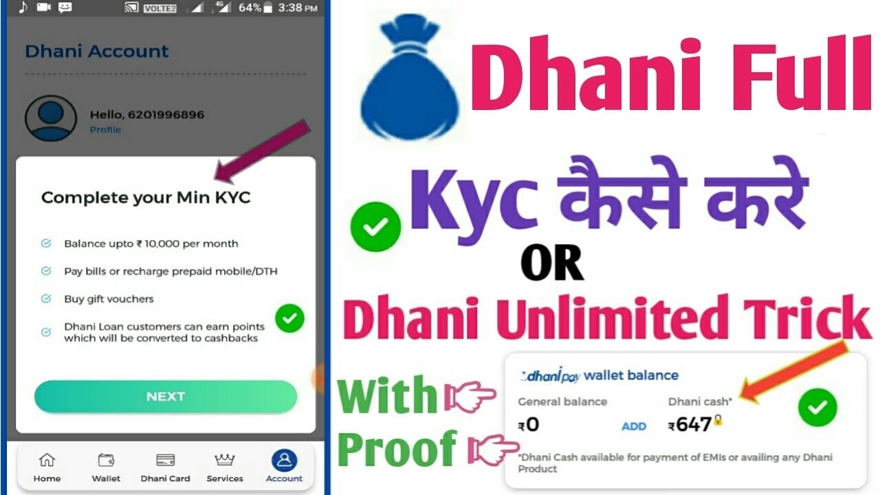 Dhani Full Kyc Kaise Kare How To Complete Dhani Kyc Dhani App Se