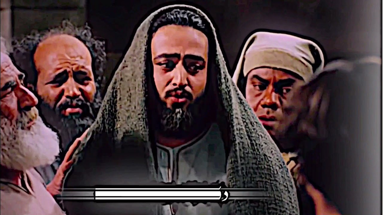 درامای یوزارسیف - YouTube