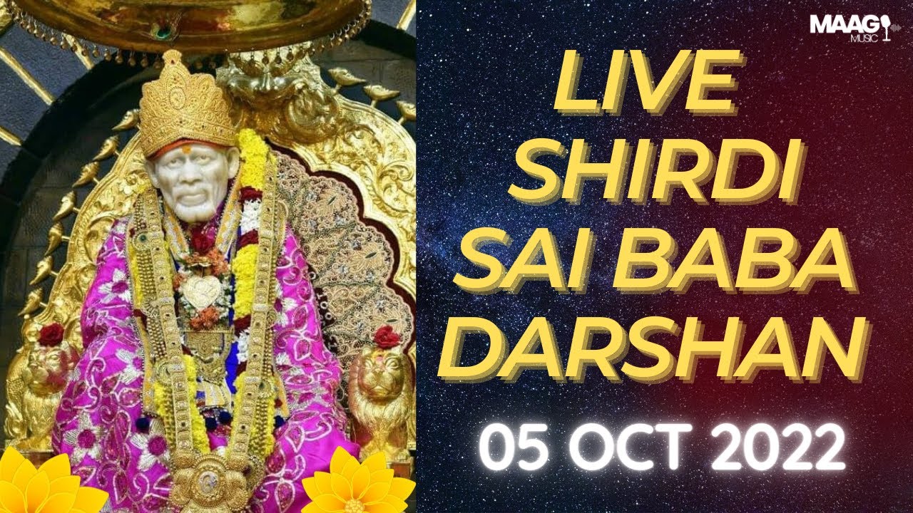 🔴 Live Shirdi Sai Baba Temple - 05 Oct 2022 - YouTube