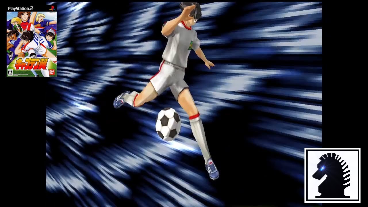 PS2 Captain Tsubasa - YouTube