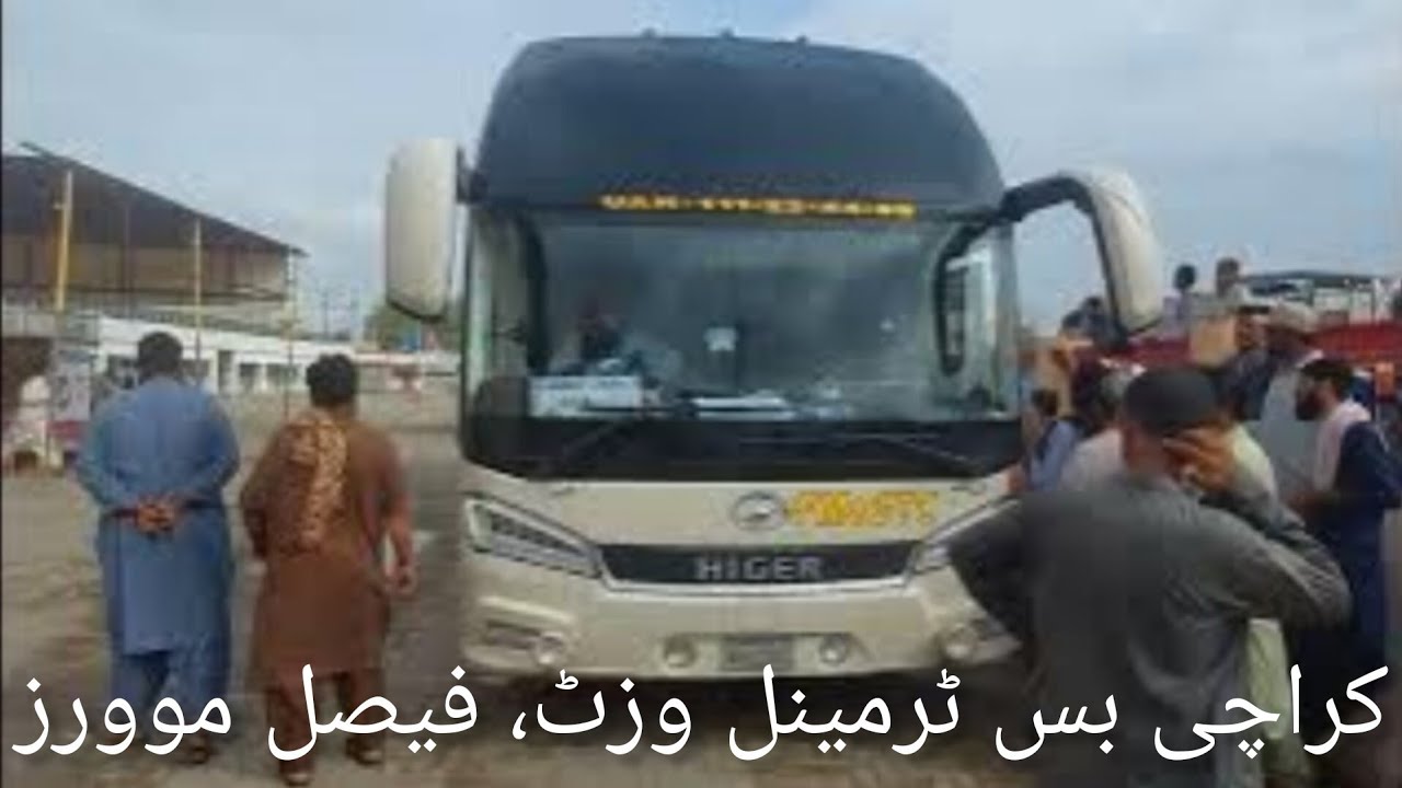 Karachi Bus Terminal Visit, To Pick Relatives from Faisal Movers 22nd ...