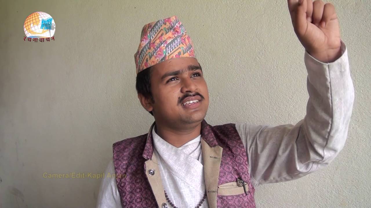 Manoj Bhandari || Chha Yi Phul Maa ...ll Nepali Ghazal Bachan - YouTube