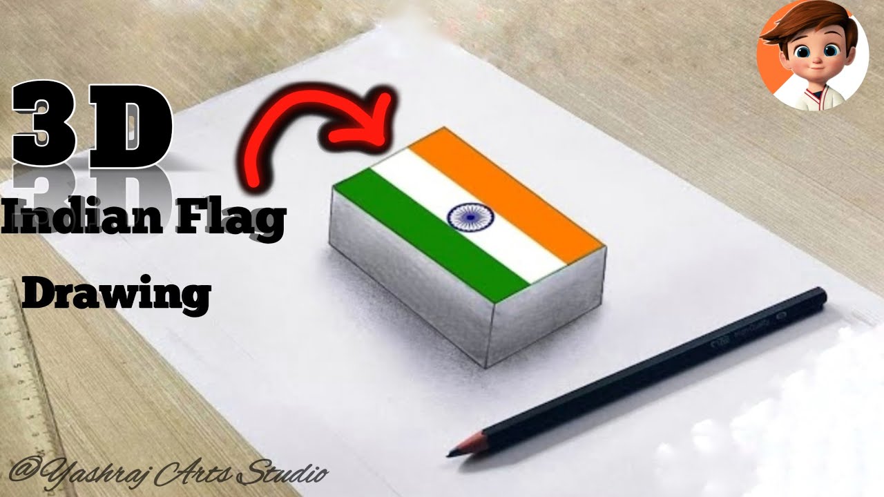 Indian Flag 3D Drawing 😱 | 3D Indian Flag Drawing - YouTube