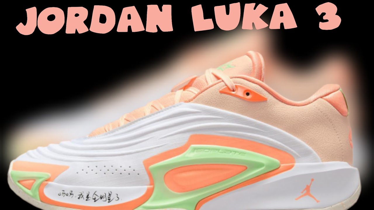 JORDAN LUKA 3 “CHBL All-Star” - YouTube