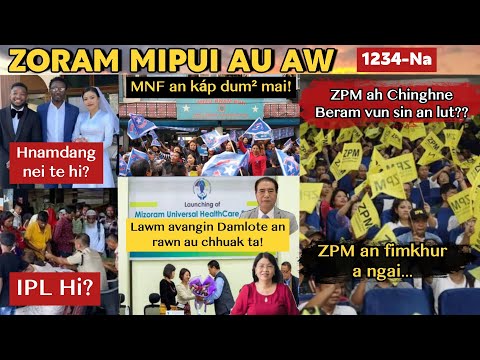 Zoram Mipui Au Aw 1234-Na| Damlo a au chhuak ta, eng nge a chhan? 26.04.2026