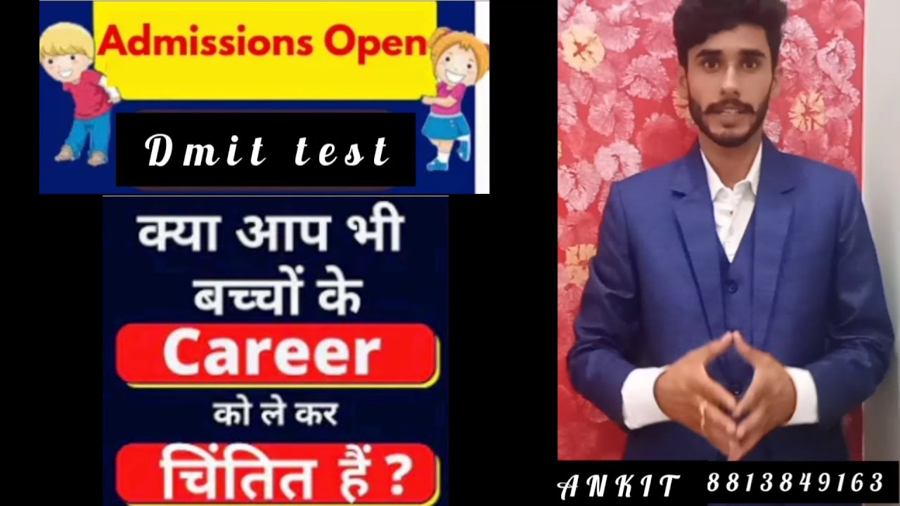What is Dmit test | Ankit Sheoran |diffrence between Left Brain & Right ...