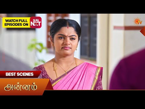Annam - Best Scenes | 23 Apr 2026 | Tamil Serial | Sun TV