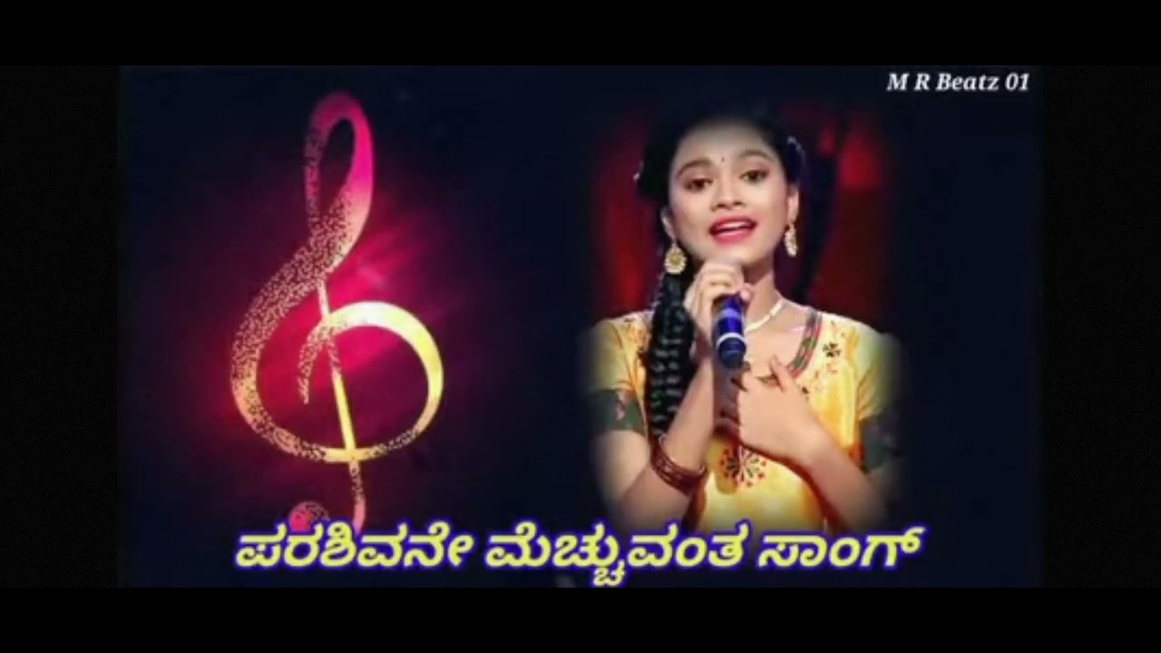 Sa ri ga ma pa🥰🥰🥰#gopal#gopal - YouTube