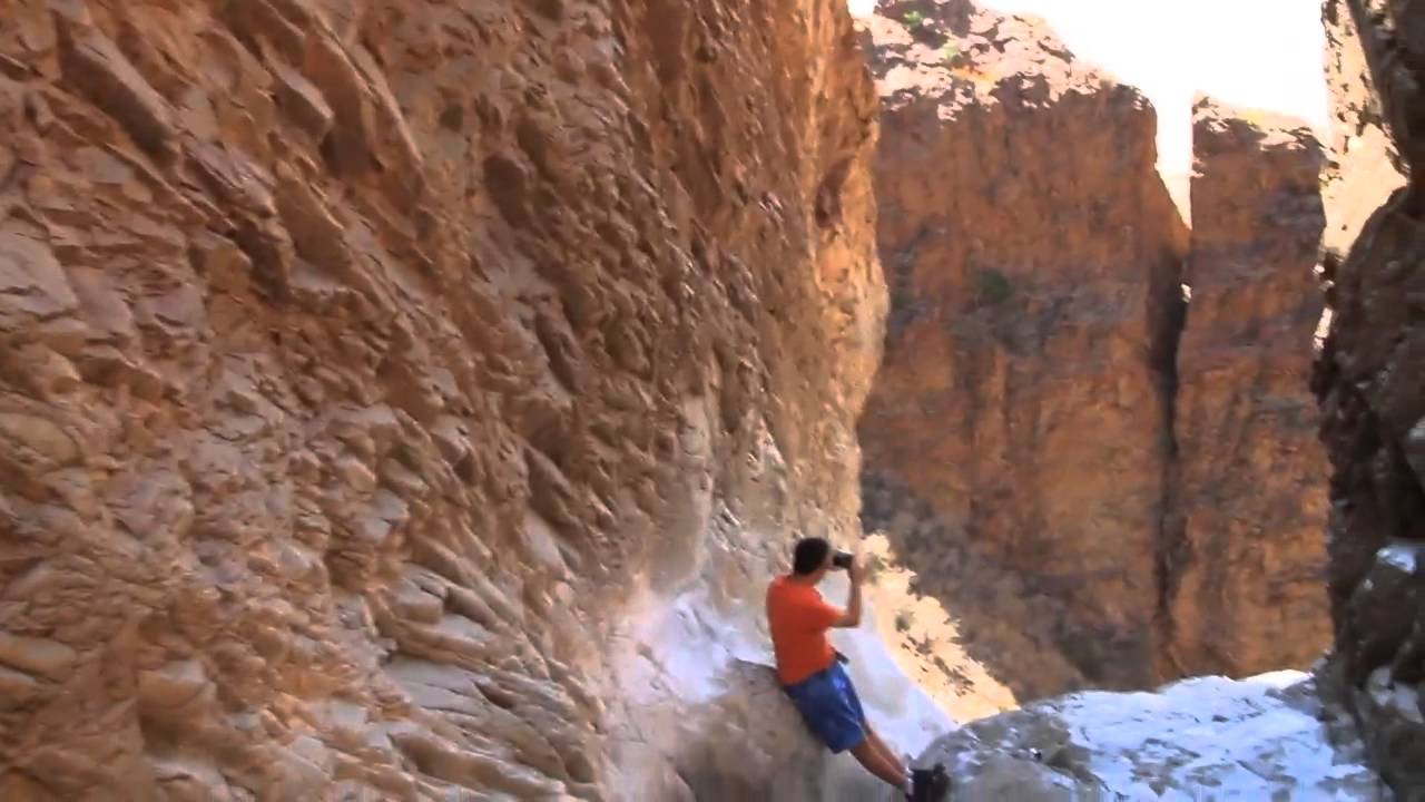 The window view trail, Big Bend, Texas - YouTube