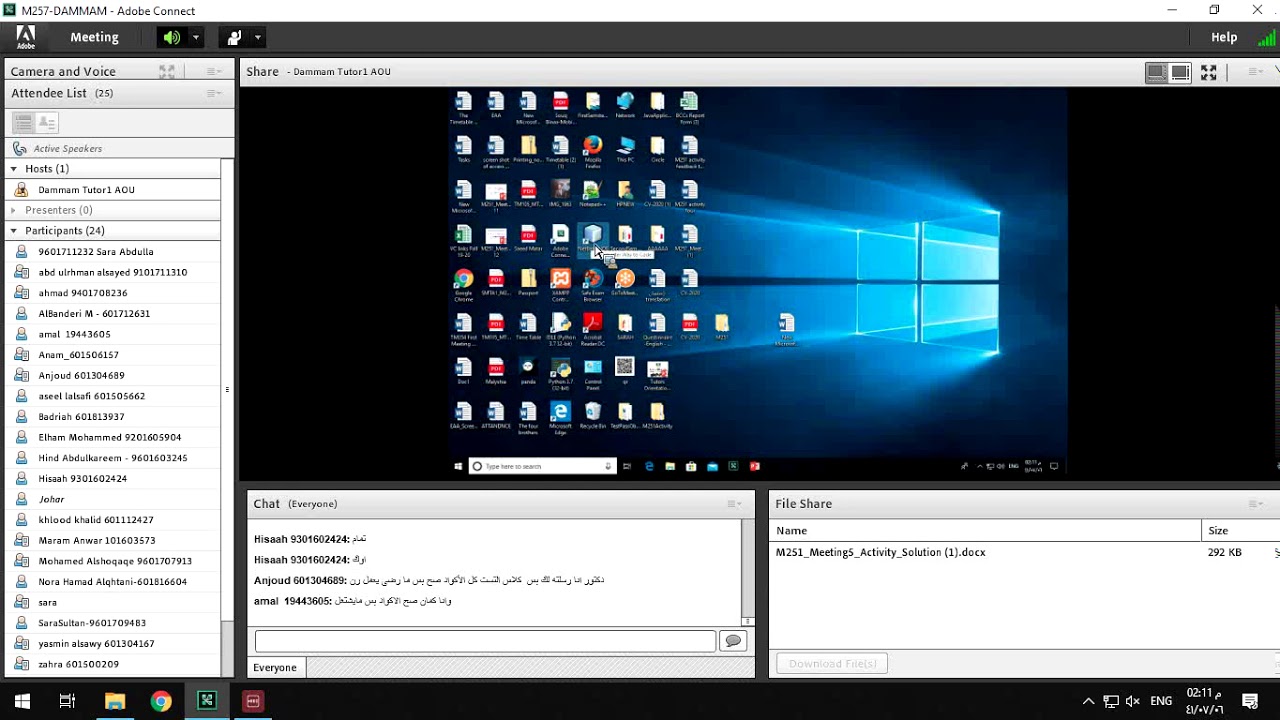M251 ( Java ) - Meeting 6 - Lecture 6 - AOU - YouTube
