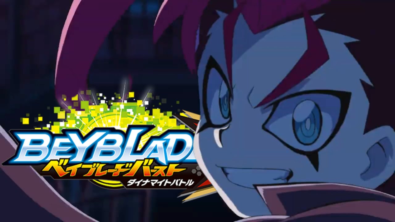 Beyblade Burst Dynamite Battle | A New Arc | Demon King vs. Supreme ...
