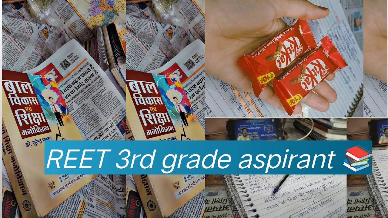 A day of REET 3rd grade aspirant 📚|| Reet mains self study vlog 📷 - YouTube