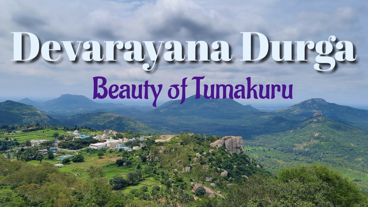 Devarayanadurga, Tumakuru | DD Hills | Walkathon | Tumakuru Trekkers ...