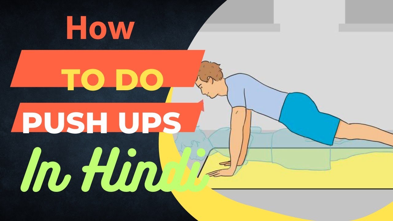 how to do push ups as a beginner ? knee push ups and push ups ...
