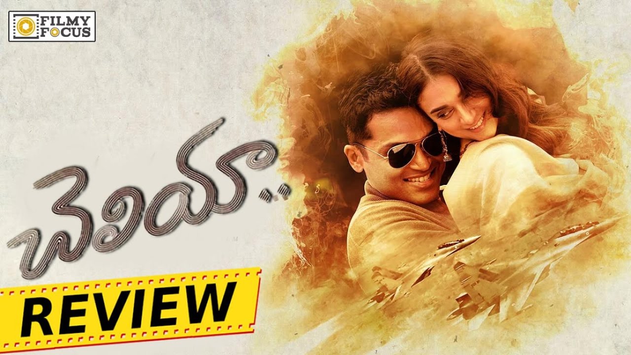Cheliya Movie Review | Cheliya Movie Public Talk | Maniratnam | Karthi ...