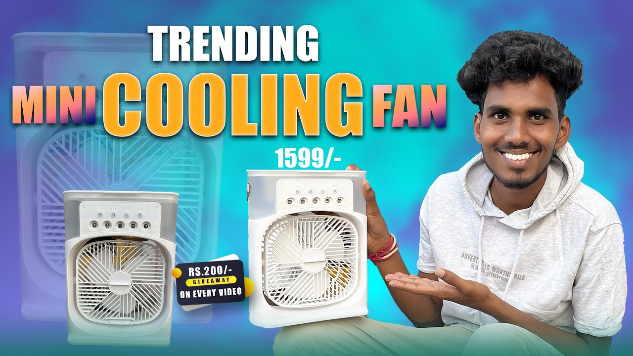 TRENDING COOLING FAN || UNBOXING VLOG || life of ANIL! - YouTube