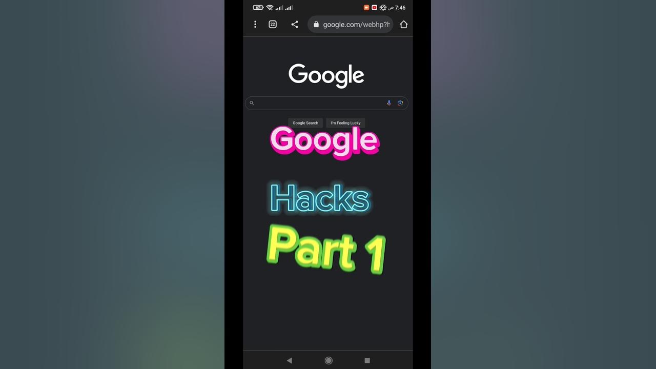 Google Hacks /part 1/ - YouTube
