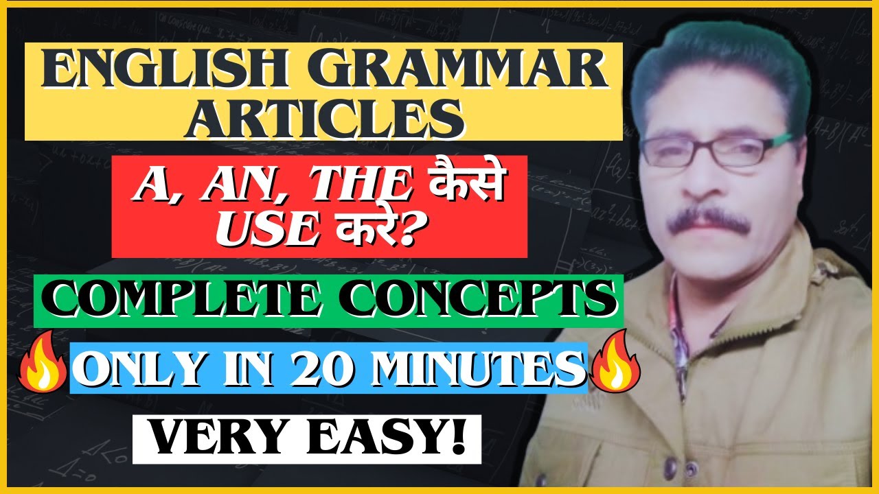Articles | Definite & Indefinite Articles a,an and the | English ...